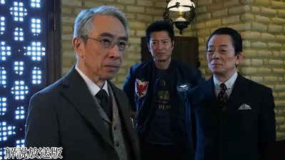 相棒 season5 2007年放送 第20話「サザンカの咲く頃」｜ドラマ｜見逃し無料配信はTVer！人気の動画見放題